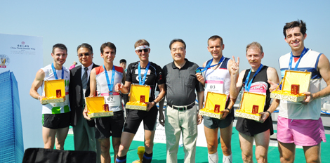 China's First International Vertical Run Takes Place in China World ...