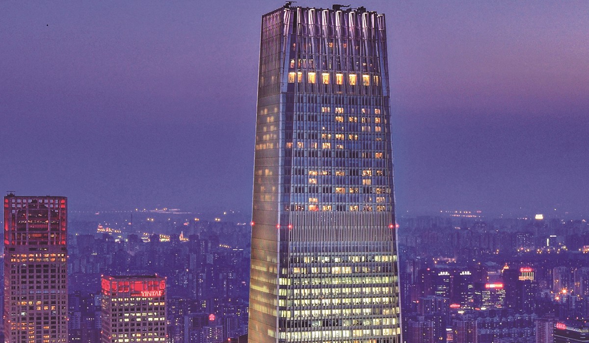 About China World Summit Wing Beijing