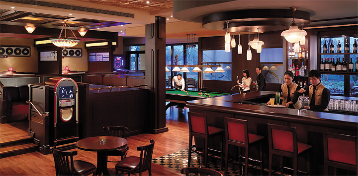 U Bar | Shangri-La Hotel Guilin