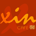 Restaurant Xin Café : International | Shangri-La Hotel Huhhot