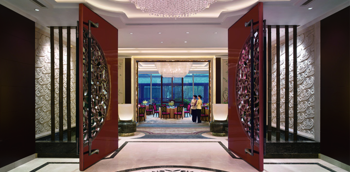 Restaurant Shang Palace : Chinese | Shangri-La Hotel Qufu