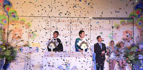 Sule Square Office Tower and Retail Mall opens as Yangon's Leading ...